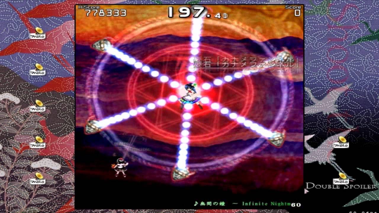 Touhou 12.5 - Double Spoiler - Level 10 - Tenshi Hinanai & Iku Nagae ...