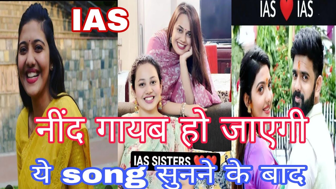 upsc motivation video song IAS motivational video song ias aspirant # ...