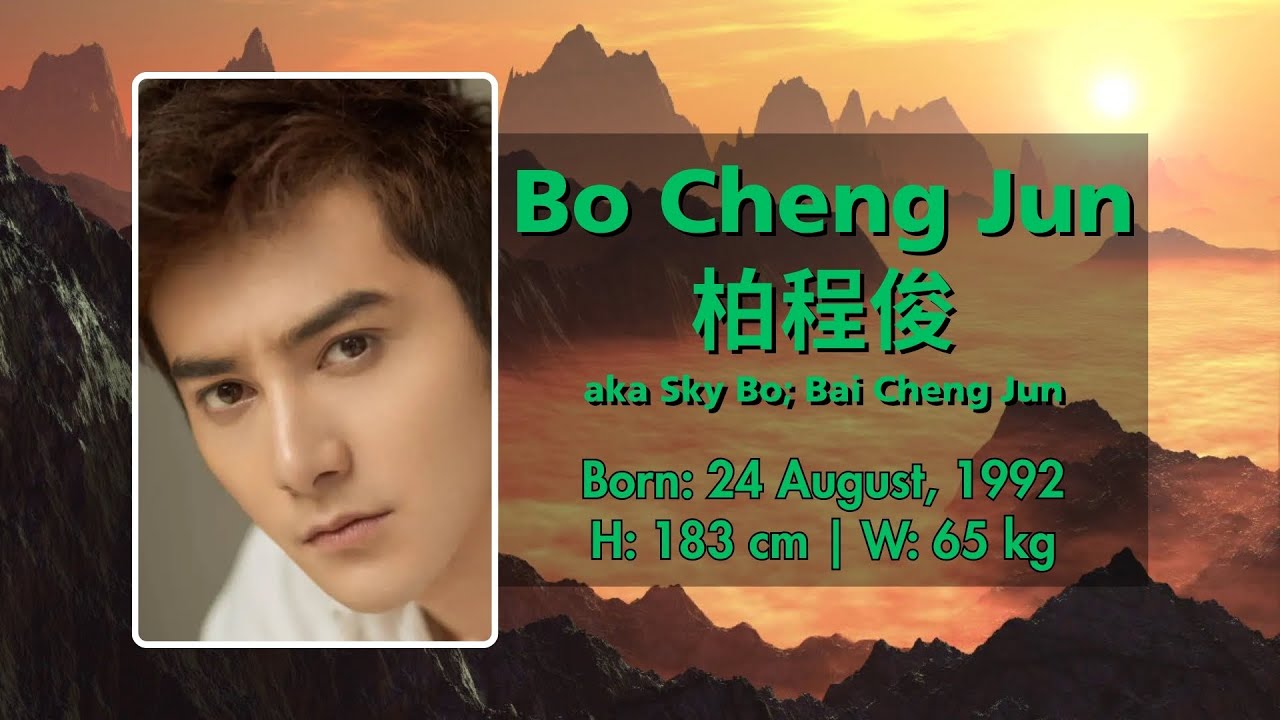 Bo Cheng Jun 柏程俊 #creativityisboundless #profiles # ...