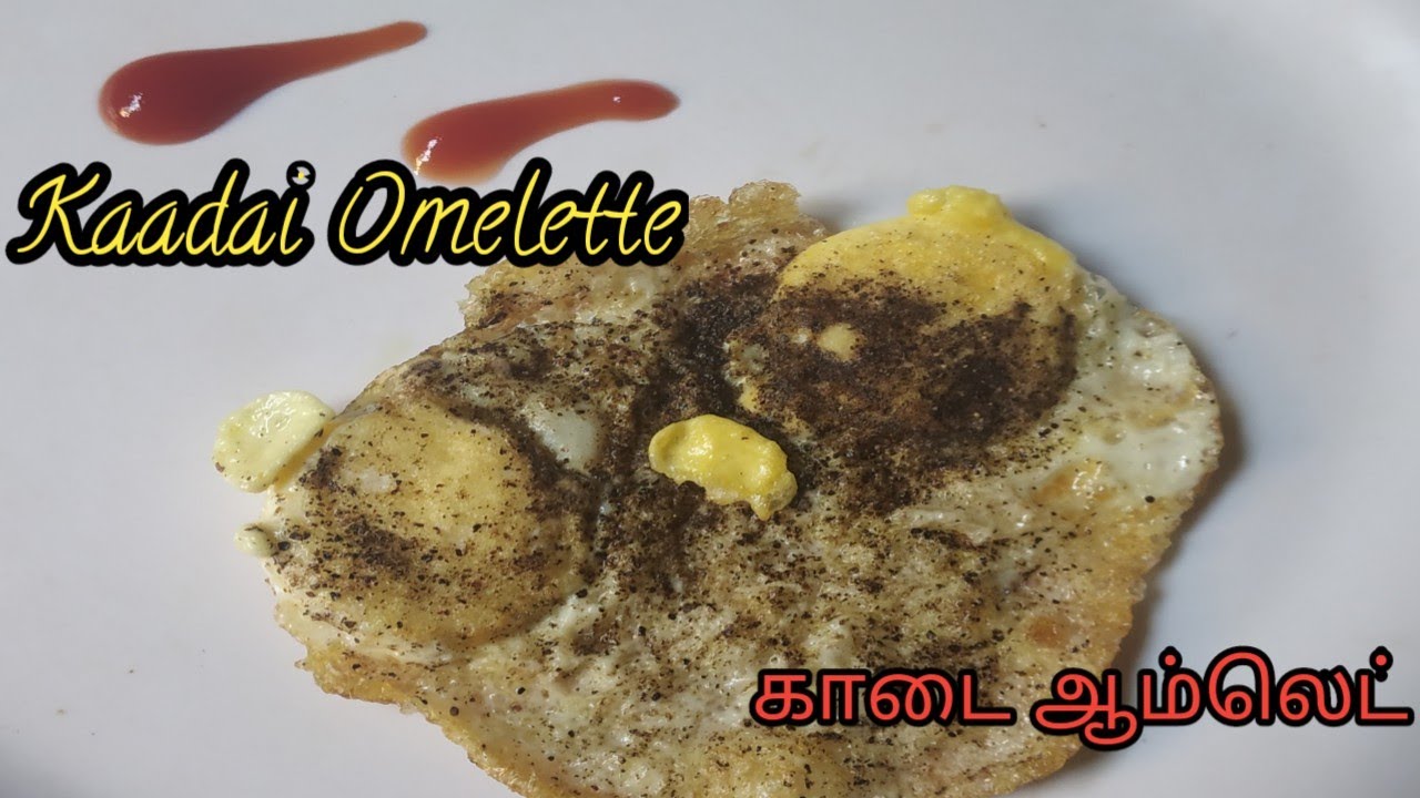 காடை முட்டை ஆம்லெட் // Kaadai muttai omelette // different omelet ...