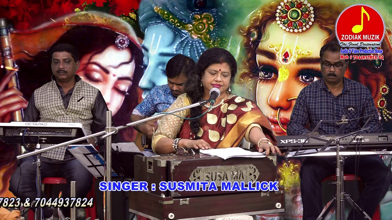 SUSMITA MALLICK II LIVE SHOW II ZODIAK MUZIK - YouTube