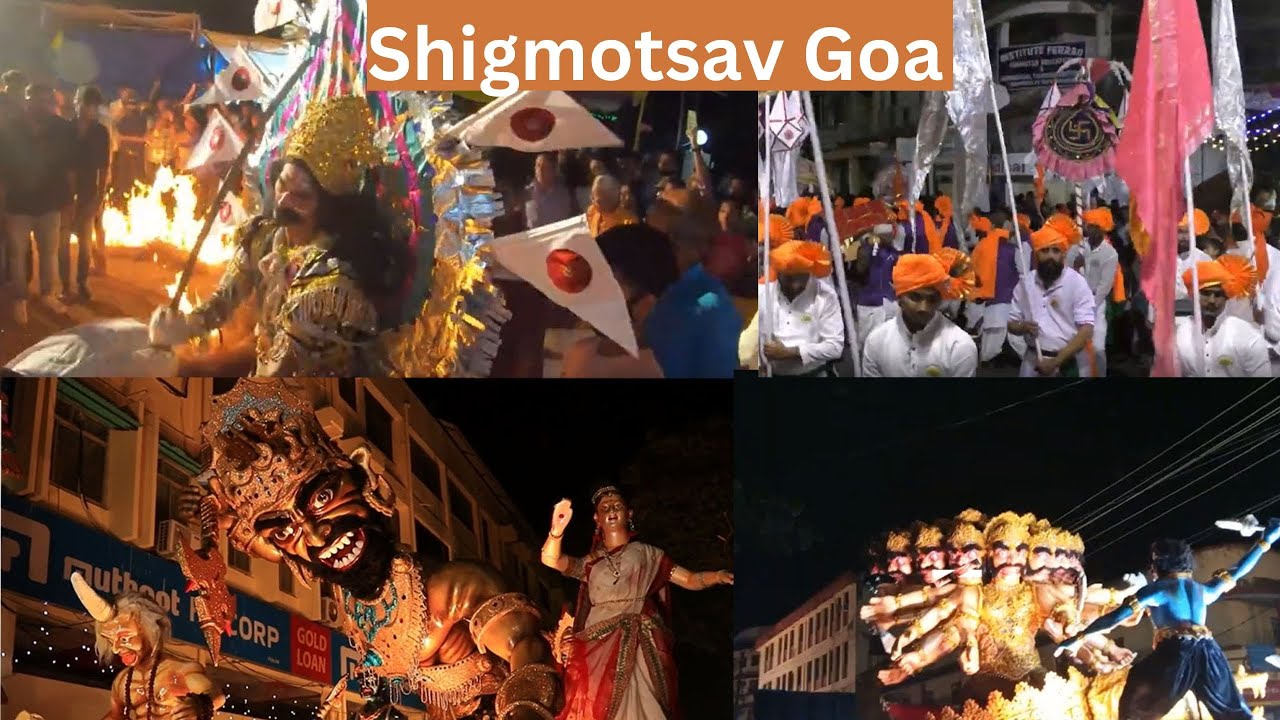 Shimaga | Shigmotsav Goa | Holi |गोव्यातील शिमगोत्सव | शिमगा गोवा - YouTube
