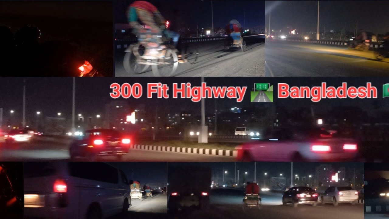 300 Fit Hi Way | Dhaka City | Bashundhara 300 Fit Road | Bangladesh ...