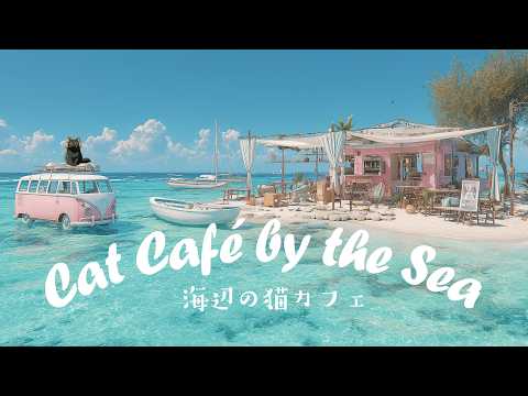 Emerald Sea & Cat Landscape - Soothing Wave Sounds & Bossa Nova BGM [Study/Read]