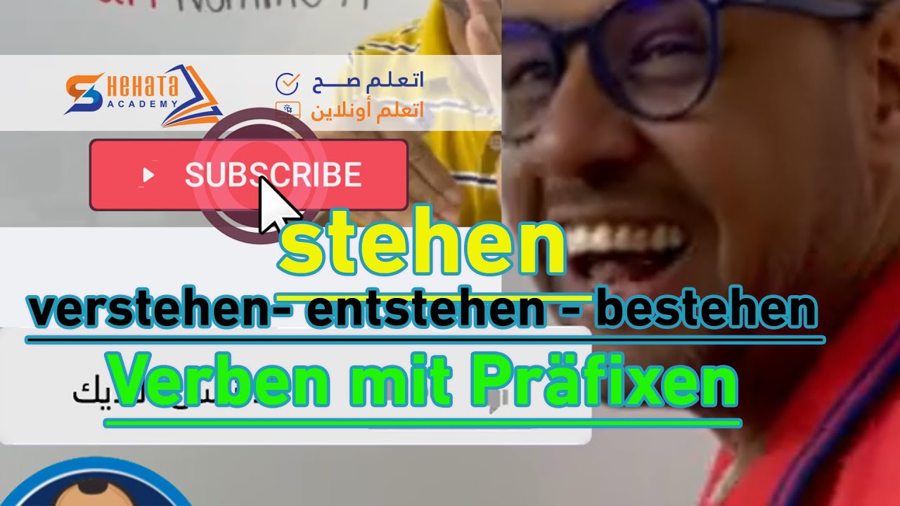 stehen -( verstehen - entstehen - bestehen ) - Verben mit Präfixen ...