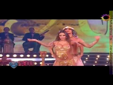 Carolina Pampita Ardohain - Arabe