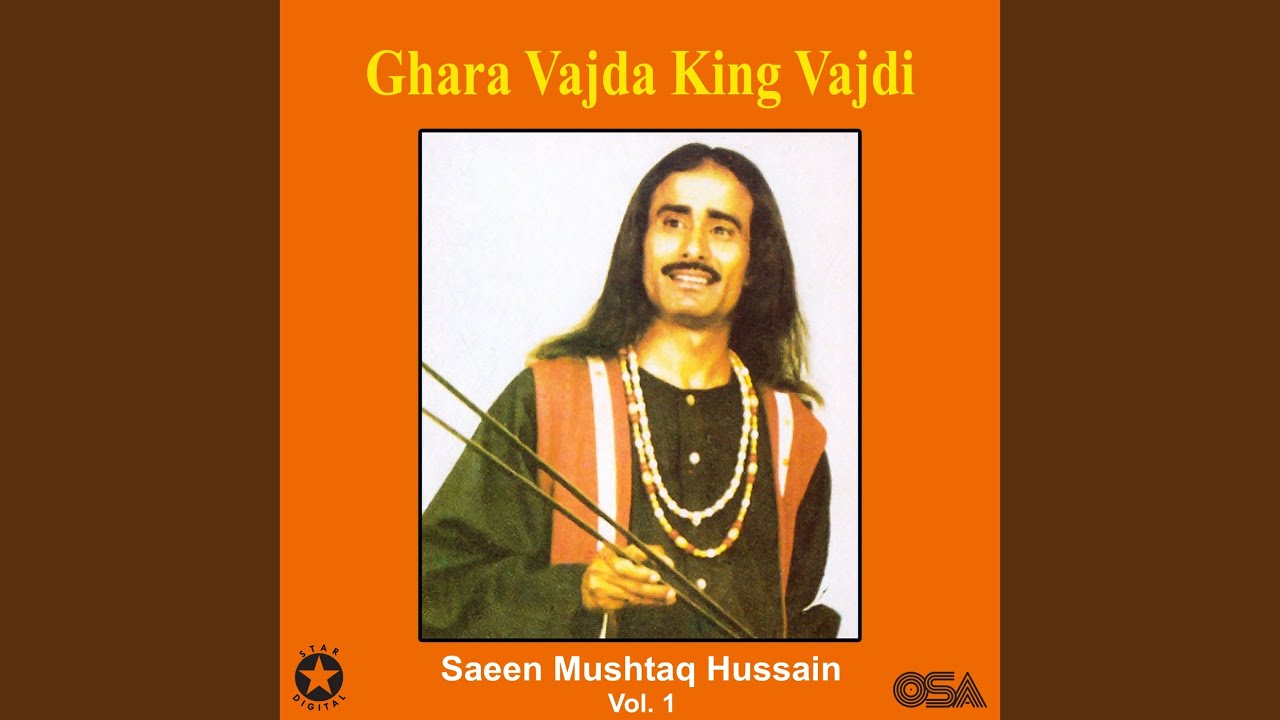 Ghara Vajda King Vajdi - YouTube
