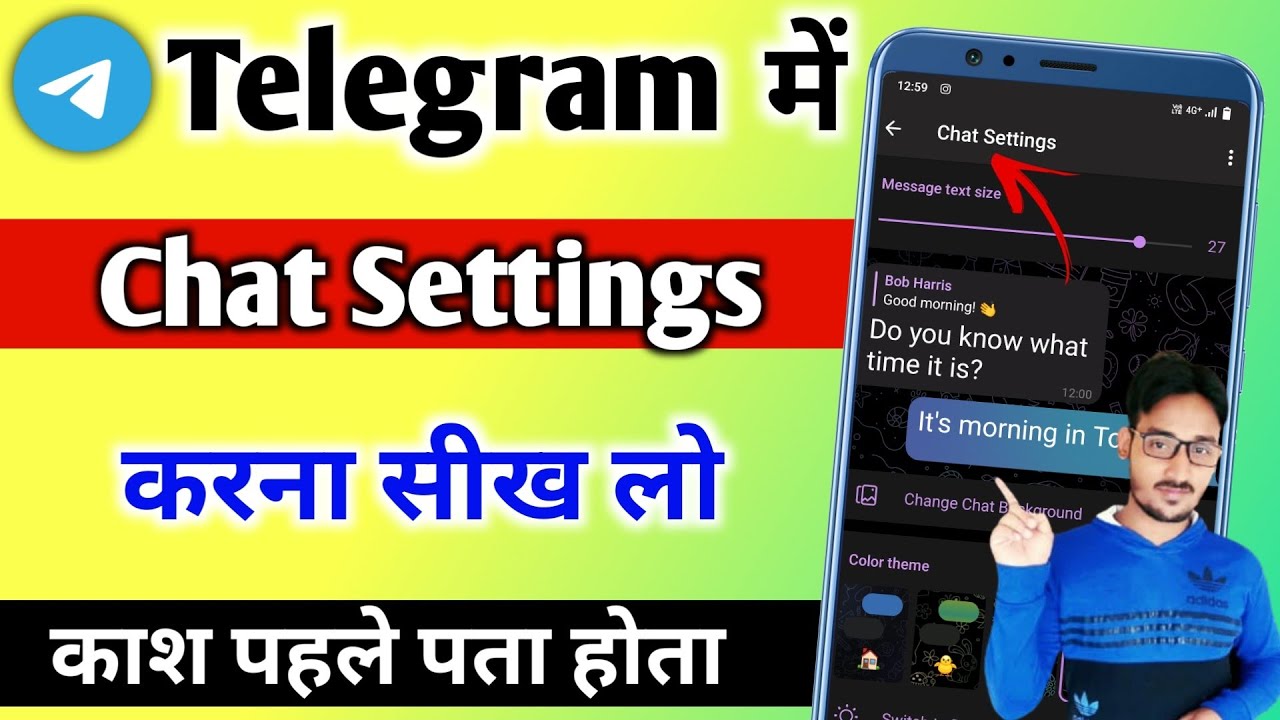 Telegram chat settings kaise kare | Telegram me chat setting kaise ...