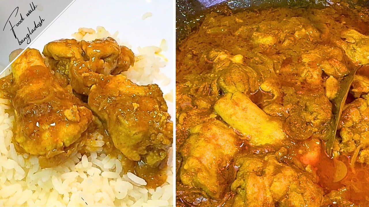 🐄Eating Cow Brain Curry - YouTube