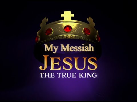My Messiah - YouTube