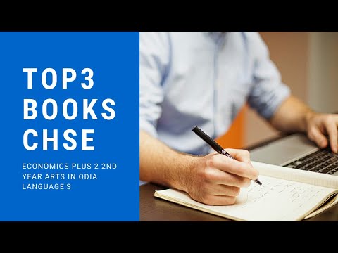 CHSE Odisha|| Three Best Books For Economics +2 2nd Year Arts In Odia ...