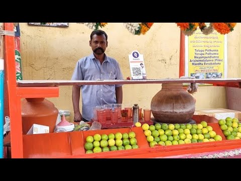 Chiruta Gopal Butter Milk & Pudeena Juice Bandi - YouTube