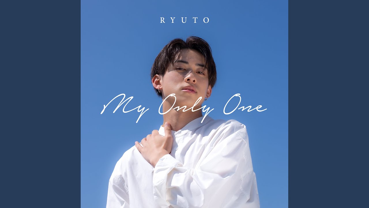 My Only One - YouTube