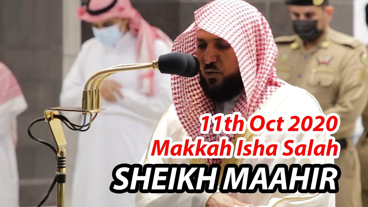 Beautiful Recitation From Surah An am Sheikh Maahir