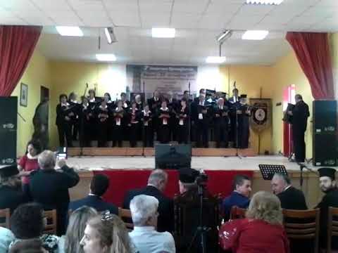 Τεσερα ματια δυο καρδιες - YouTube