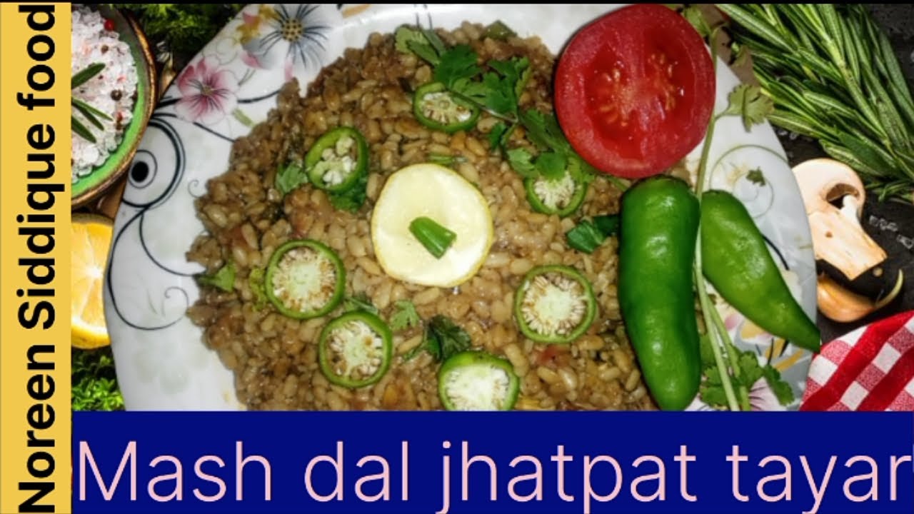 Dall Mash Recipe | Daal Mash Perfect Recipe By Noreen Siddique Food ...