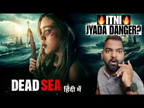 Dead Sea Movie REVIEW | Hindi Dubbed | Filmi Max Review
