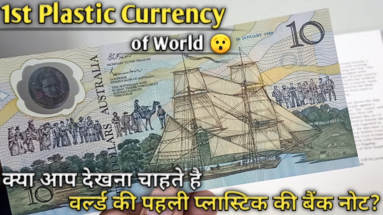 AUSTRALIA 10$ Commemorative Banknote | World First Polymer Banknote ...