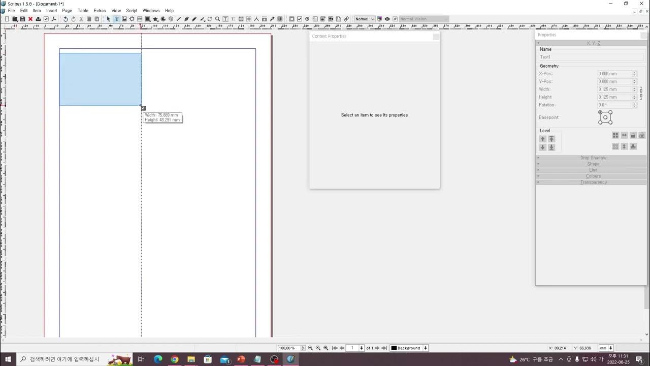 [SWTT] scribus 사용법 - YouTube