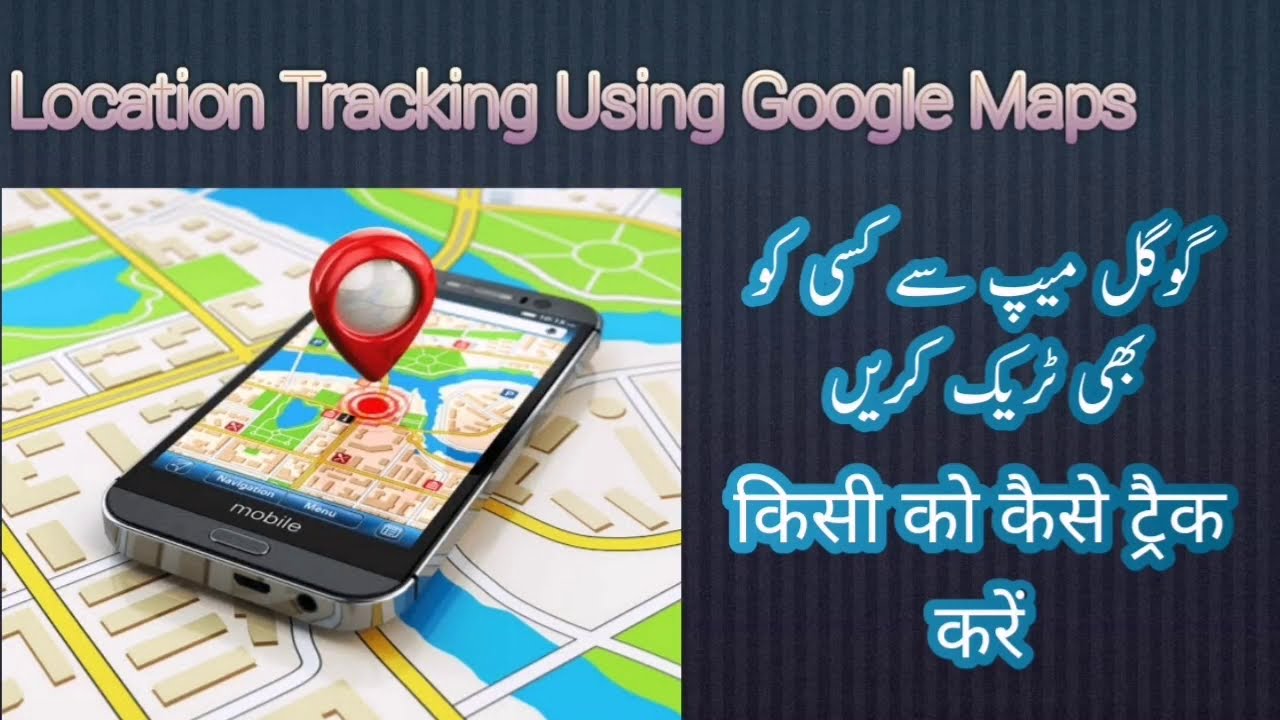 Google Maps Live Location Tracking - YouTube