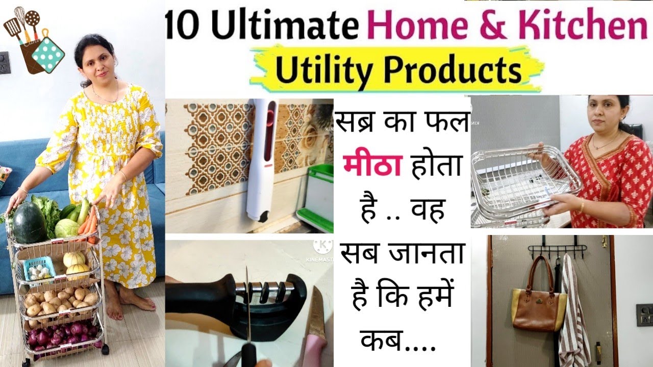 6 Useful Items for KITCHEN & HOME || Useful or Not ? Useful Tools for ...