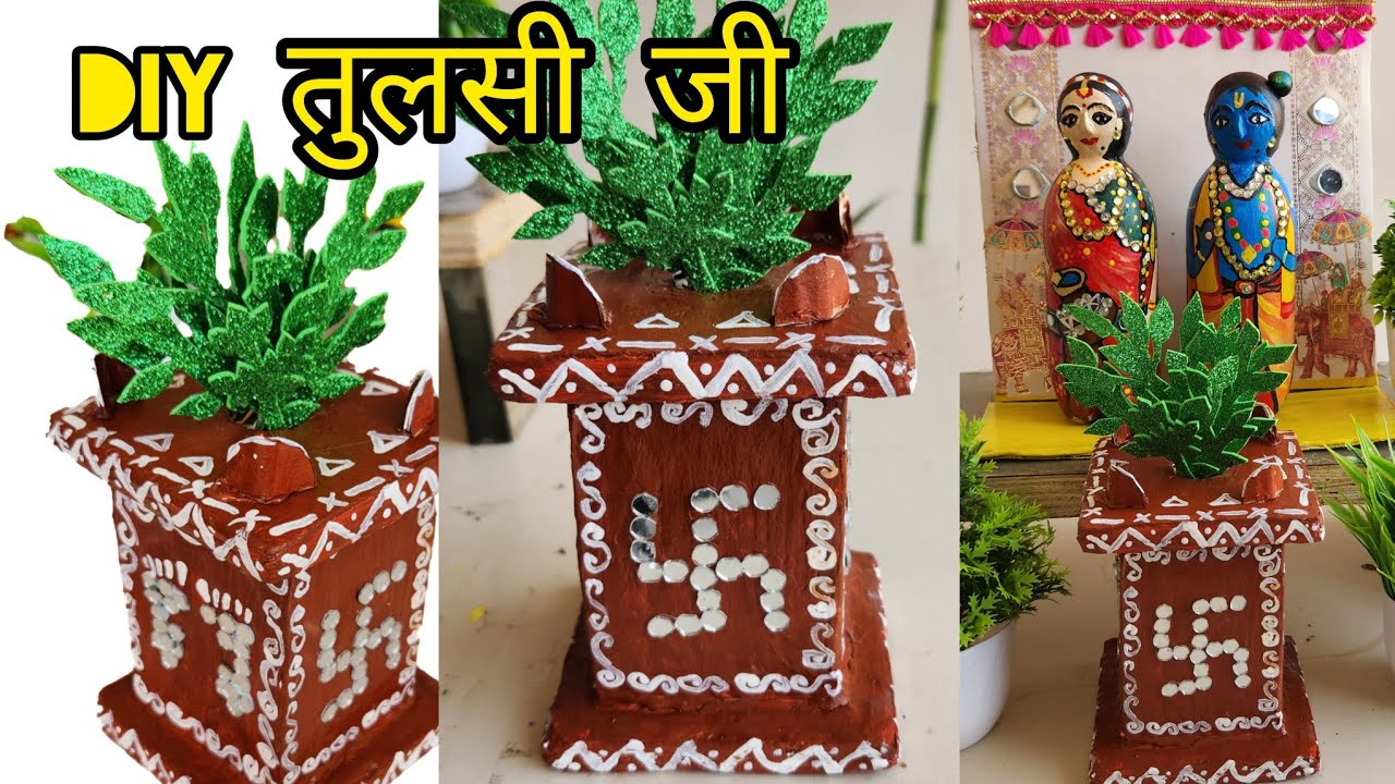 DIY Tulsi Ji || How to make Tulsa ji at home || #diy #tulsi #craft ...