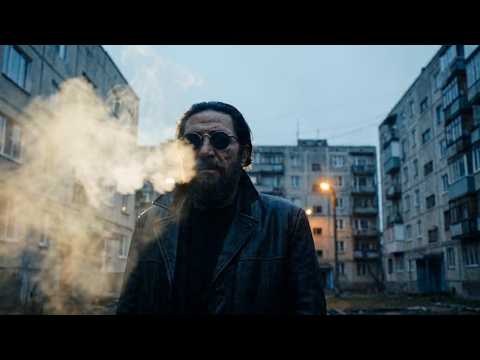 ZEK 47 — Не бандит (клип)