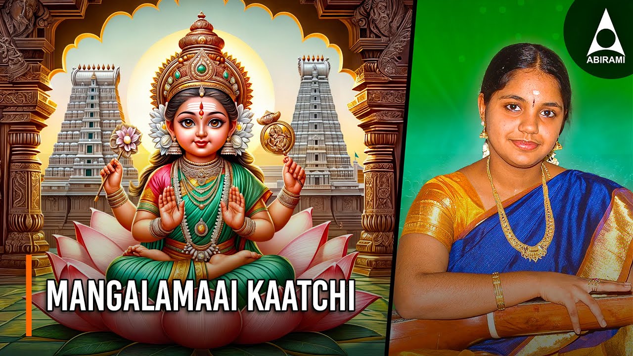 Mangalamaai Kaatchi | Singer Saindhavi Songs | Saindhavi Songs in Tamil ...