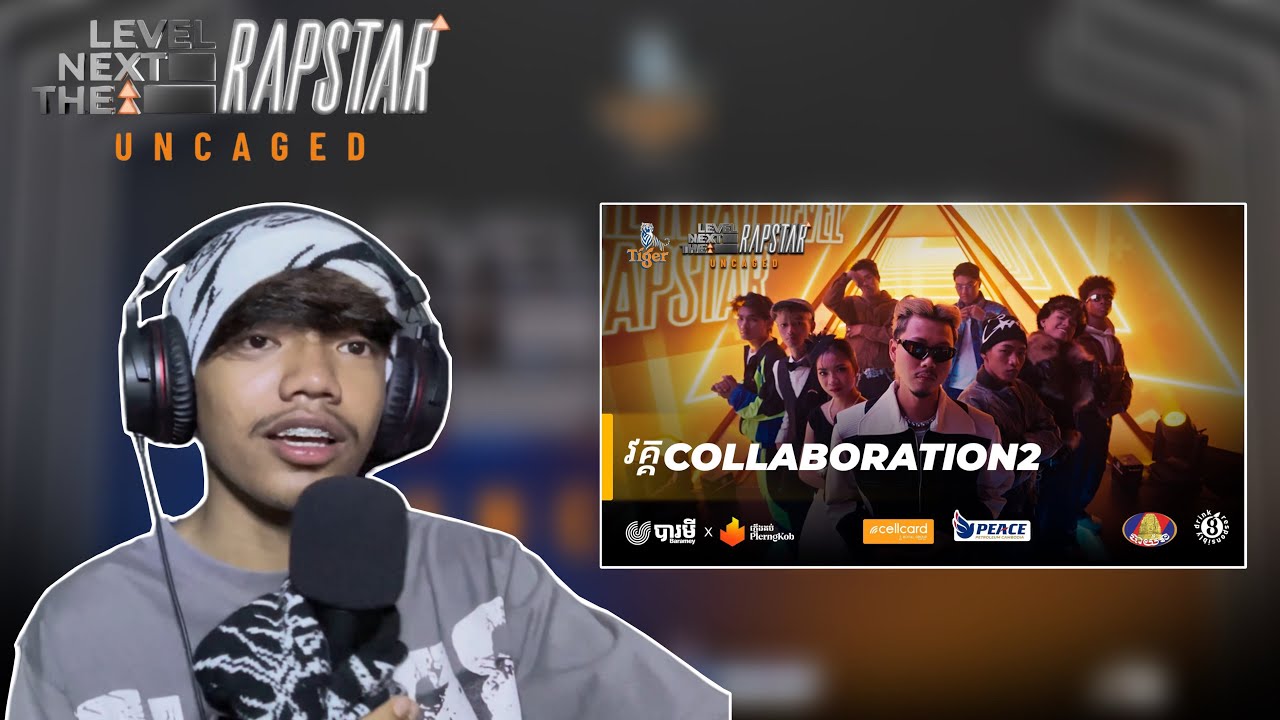 CAPTAIN VITO TEAM🔥‼️ | The Next Level: RapStar | Collaboration Round 2 ...