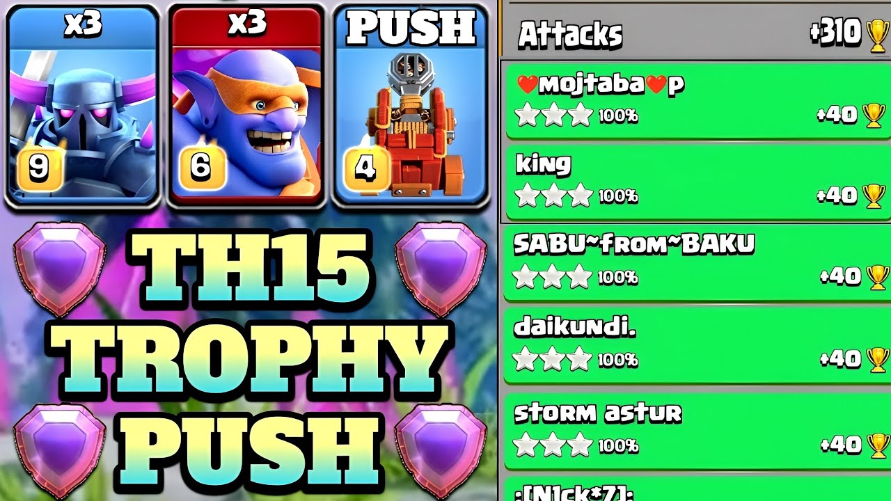 Best Th15 Legend Trophy Push With Super Bowler Pekka Attack With Flame ...