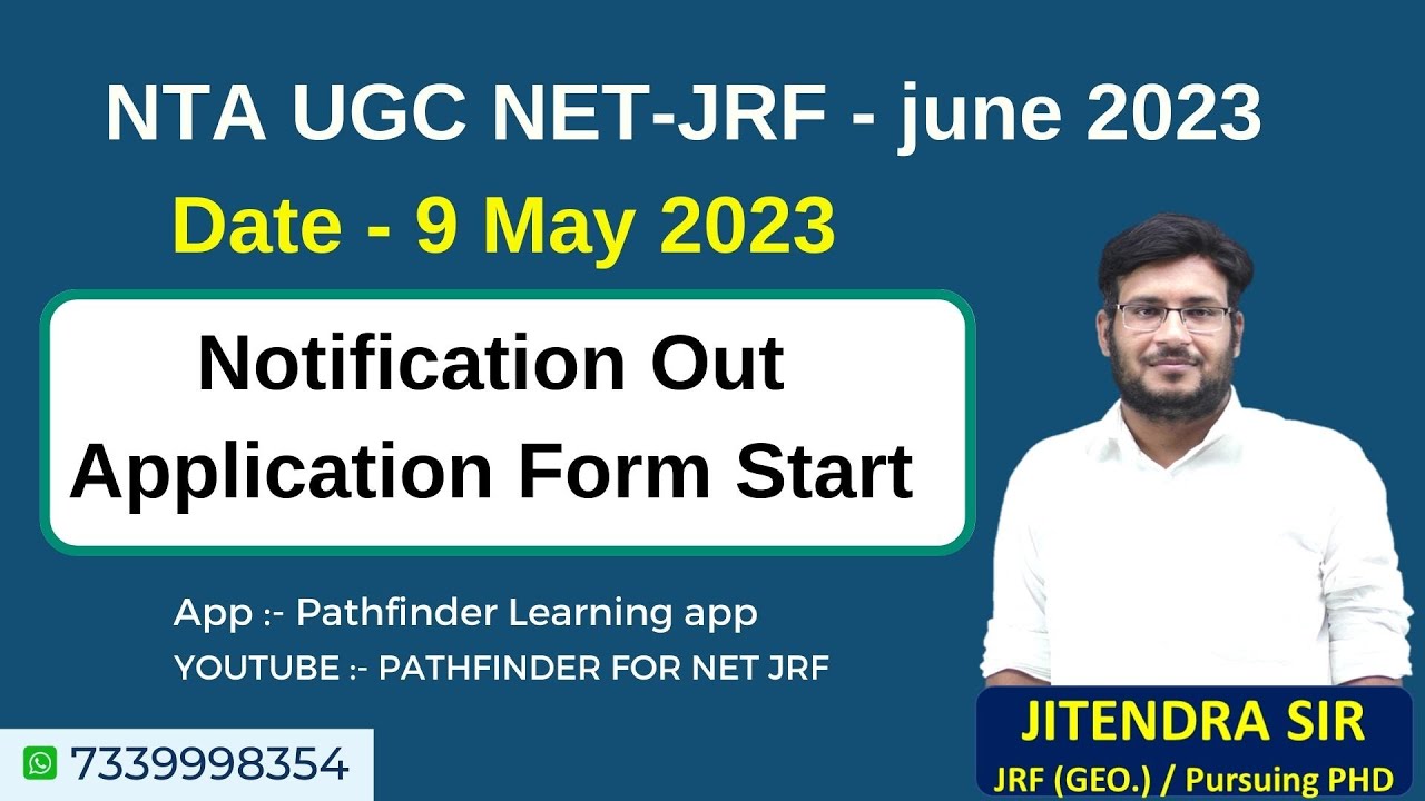 NET EXAM UPDATE || net exam notification 2023 || net exam admit card ...