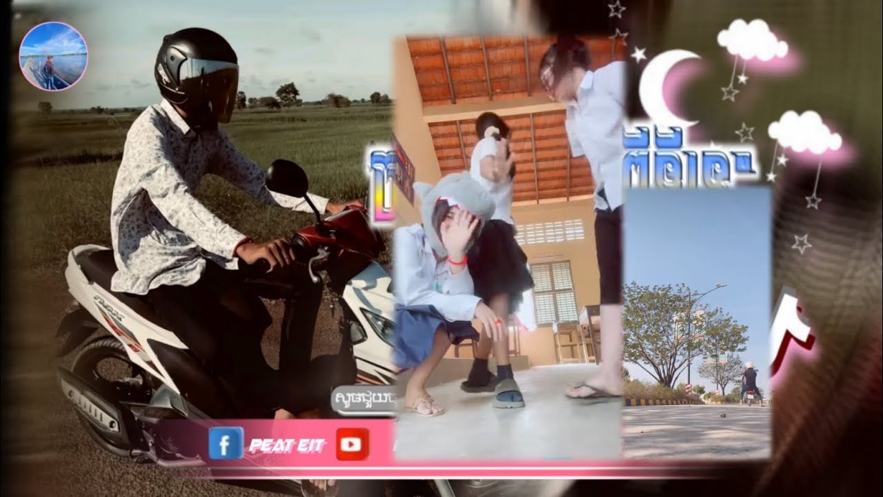 🔴បទកំពុងល្បីក្នុង_tik tok,ReMix,2025🔥🎬រីមិច,2025 ,( ចង់ចាកចេញពីទីនេះ )🎵 ...