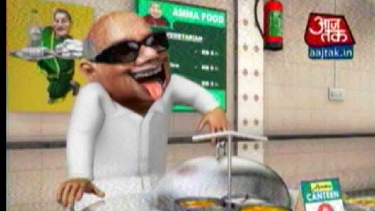 So Sorry Amma Hi Amma Tamil Nadu Elections YouTube so-sorry-amma-hi-amma-tamil-nadu-elections-youtube