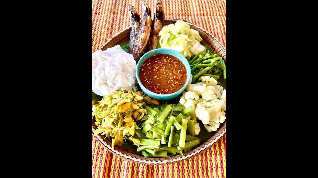 នំបញ្ចុកទឹកប្រហុកត្រីអណ្តែង អ្នកសៀមរាប/Catfish Prahok Noodles SiemReap ...