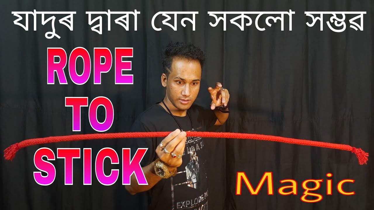 ROPE TO STICK MAGIC TRICK 😲 - YouTube