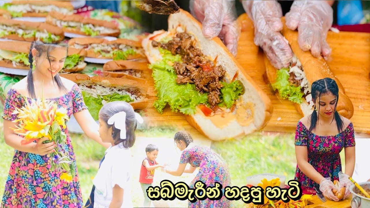 ළමයින්ට හදපු සබ්මැරීන් රෙසපිය 🤩 Chicken Submarine For Children ...