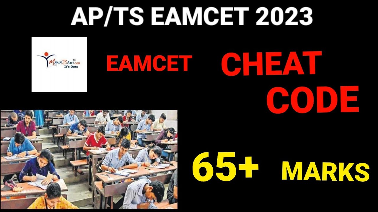 AP/TS EAMCET 2023 CHEAT CODE - YouTube