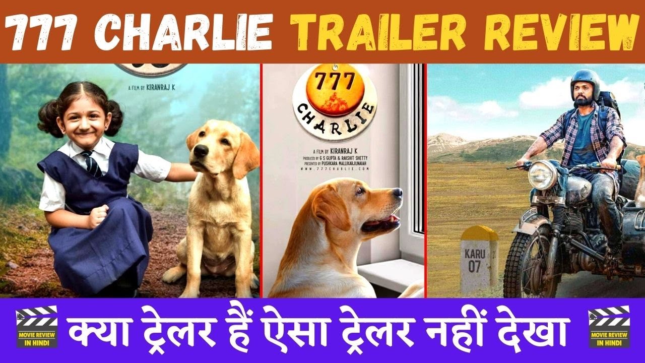 777 Charlie Trailer REVIEW | 777 Charlie Trailer Reaction | Rakshit ...