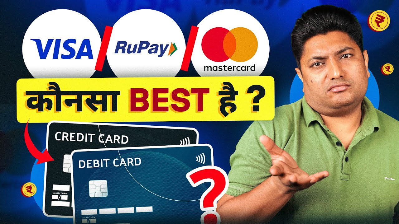 Mastercard vs Visa vs Rupay which is Best | Mastercard vs Visa Card ...