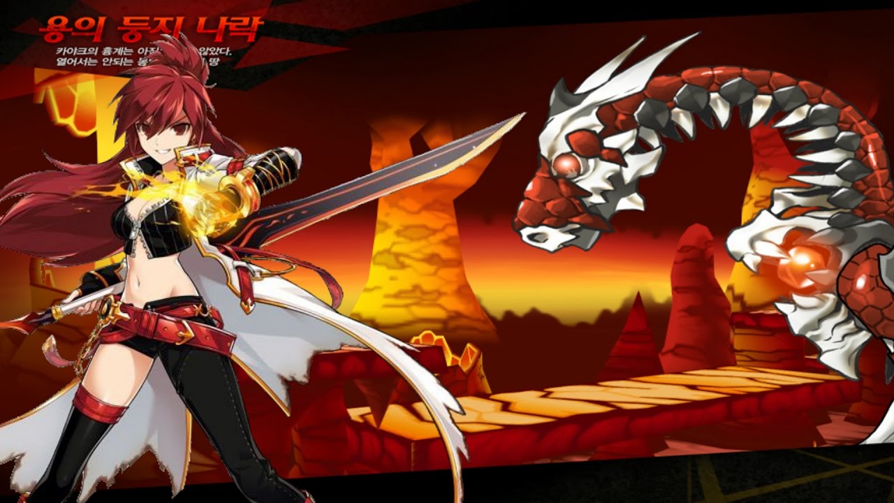 [Elsword] Transcendence Blazing Heart 3-X Dungeon Play (Besma Secret ...