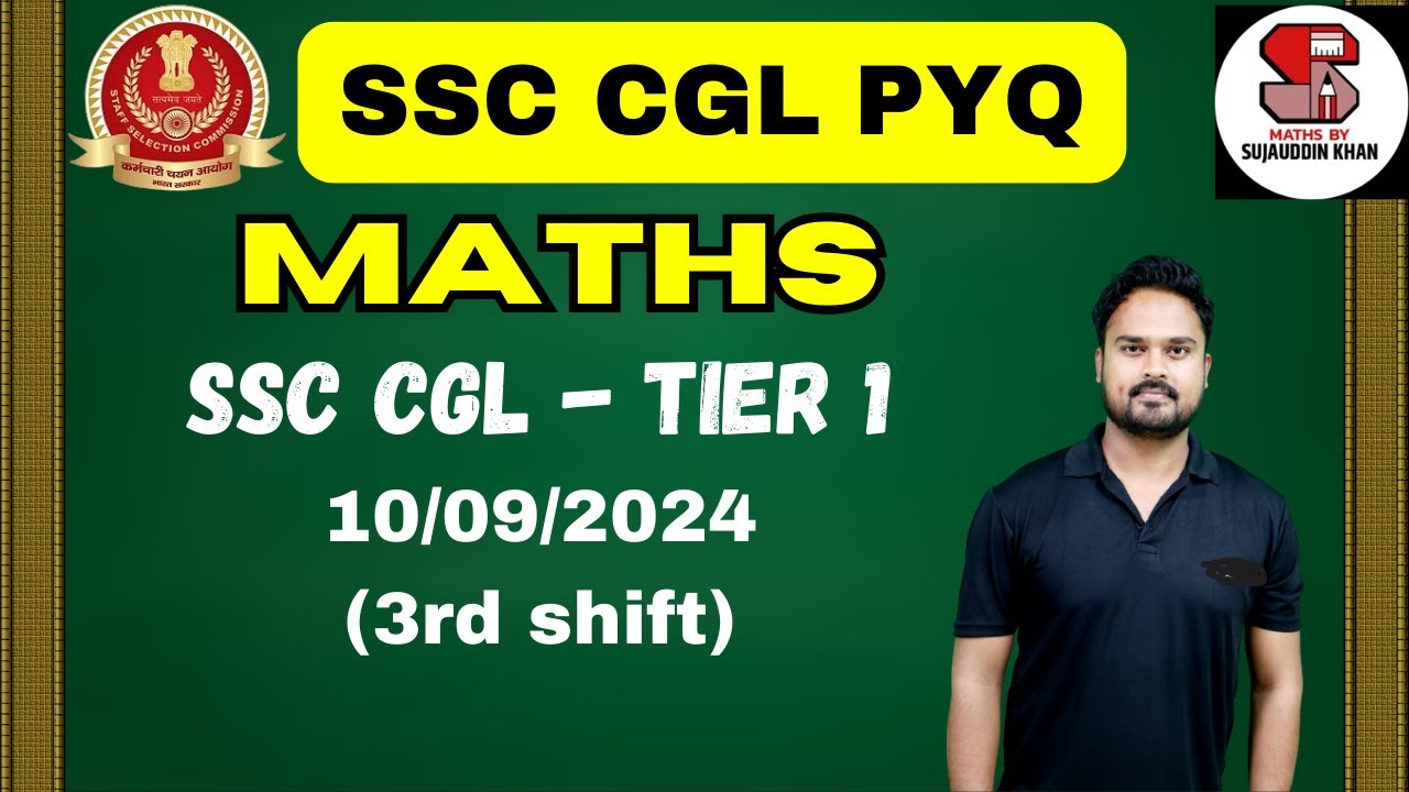 SSC CGL 2025 | SSC CGL Maths Previous Year Questions 10 sep 2024 3rd ...