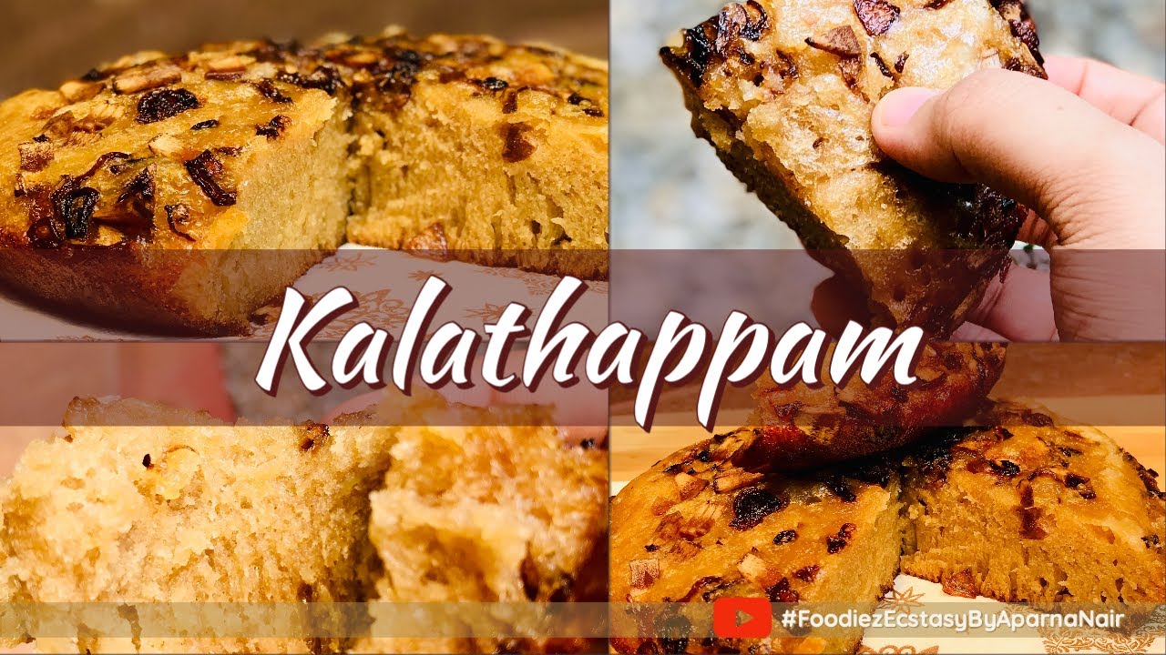 കലത്തപ്പം | Best Ever Malabar Kalappatham | Quick & Easy Cooker Appam ...