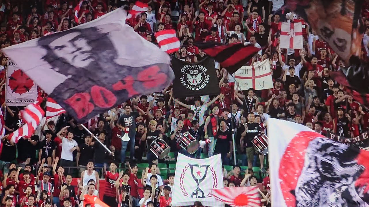2019 8 4 浦和vs名古屋 後半試合開始 浦和カモン 仕掛けろ浦和 レッズサポ Youtube