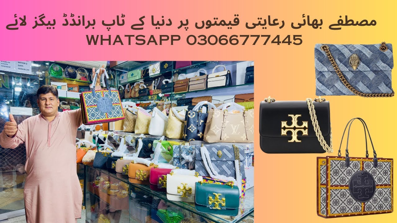 Worlds top class designers bags in AAA QUALITY 😍 WhatsApp 03066777445 ...