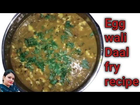 Egg wali Daal fry recipe! Fried Daal recipe!! - YouTube