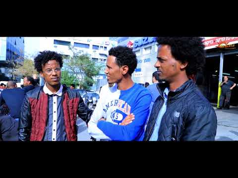 CHURA BAND=Awet Ghidey ft Kubrom H/mariam(kobra) //ኣኽሺሊ\\\\=Eritrean Music 2018 (Official Video)