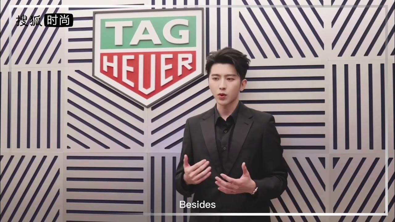 【Eng Sub】TAG Heuer Brand Ambassador Cai Xukun Exclusive Interview 泰格豪雅品牌代言人蔡徐坤出席日内瓦表展 独家专访 - YouTube