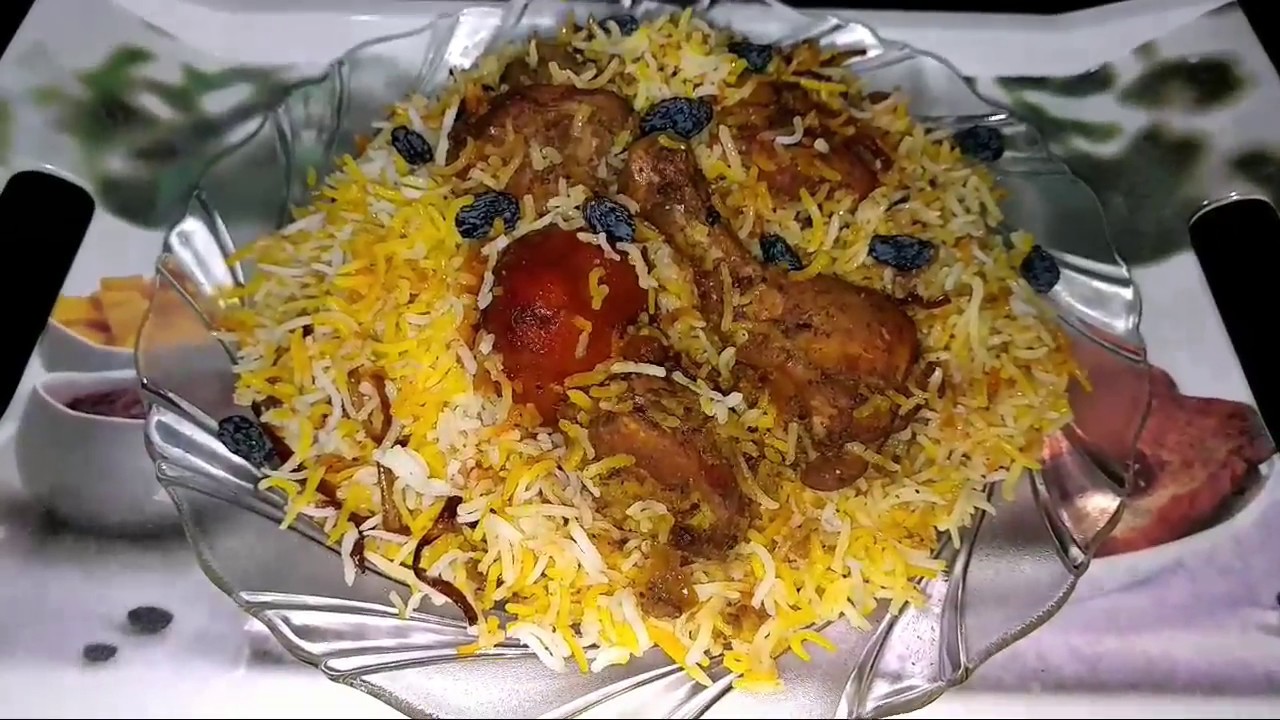Nawabi Murg Biryani / Kolkata Style Chicken Biryani - YouTube