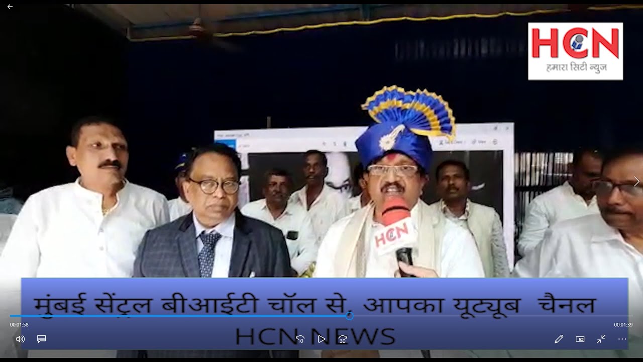 Anandraj ambedkar attends function of Dr, Babasaheb Ambedkar at Mumbai ...