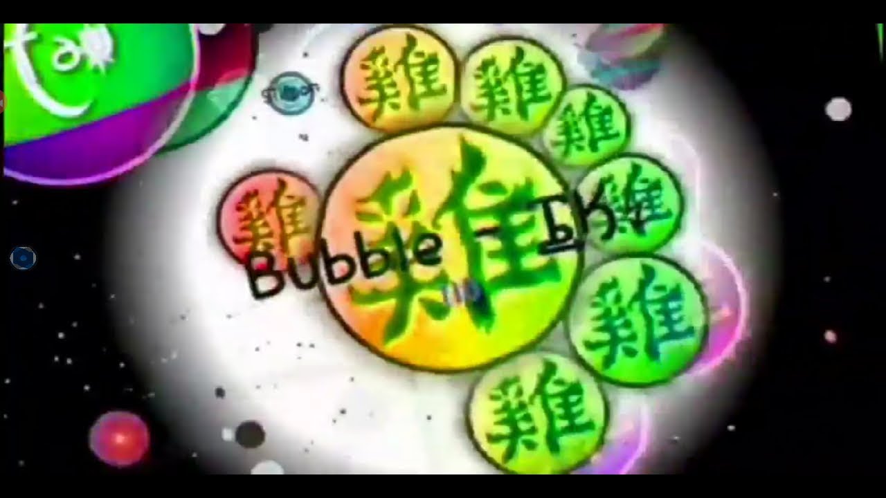My best mobile nebulous edit ever??? (Edit like Bubble - edits) - YouTube